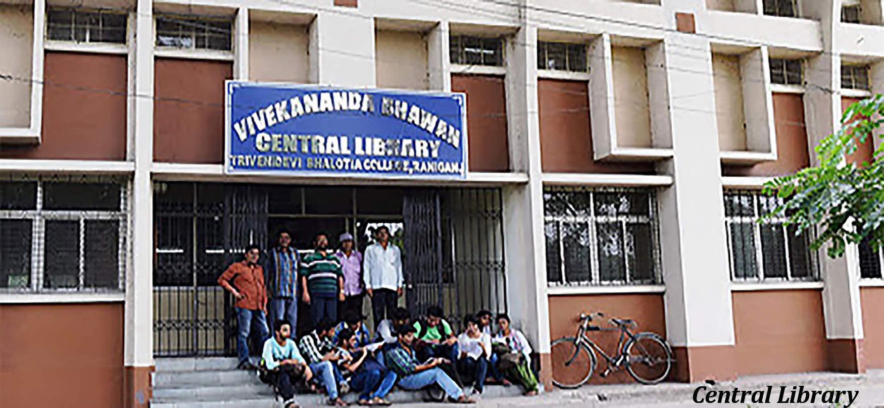 Album Details : Triveni Devi Bhalotia College