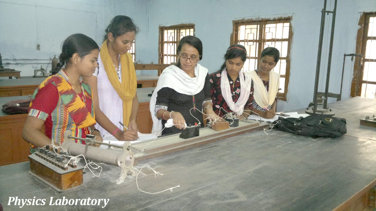 Album Details : Triveni Devi Bhalotia College